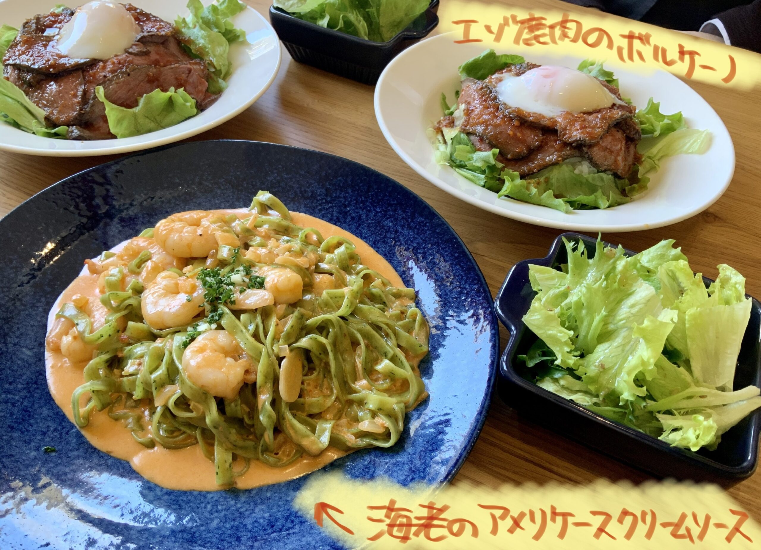 IMG_1340.jpg – 釧路太田農業協同組合